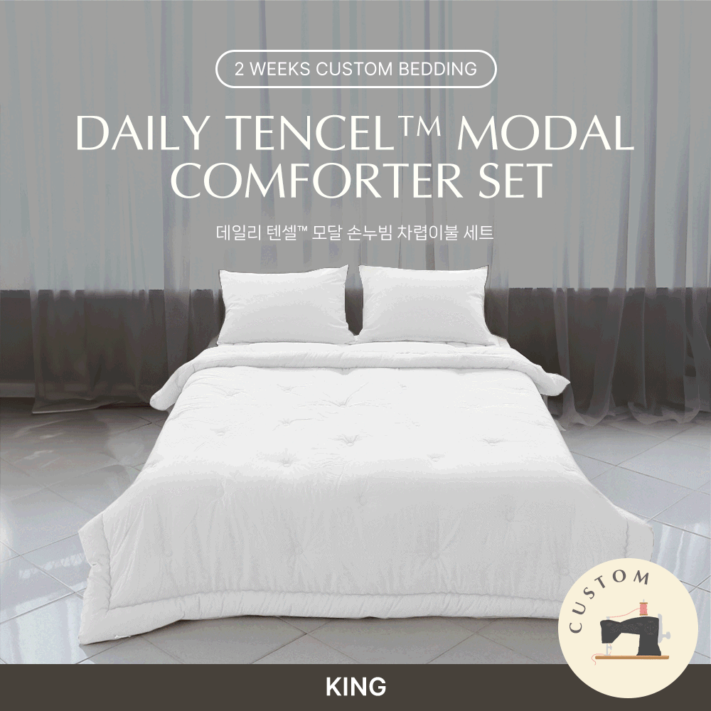 [2 weeks Custom Bedding] Daily TENCEL™ MODAL Comforter Set - KING